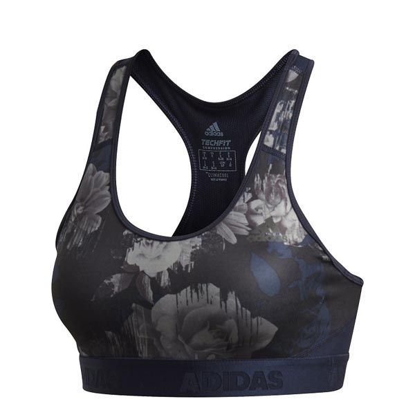 Adidas grudnjaci koje trebate za vježbanje! Za sve veličine i oblike ...